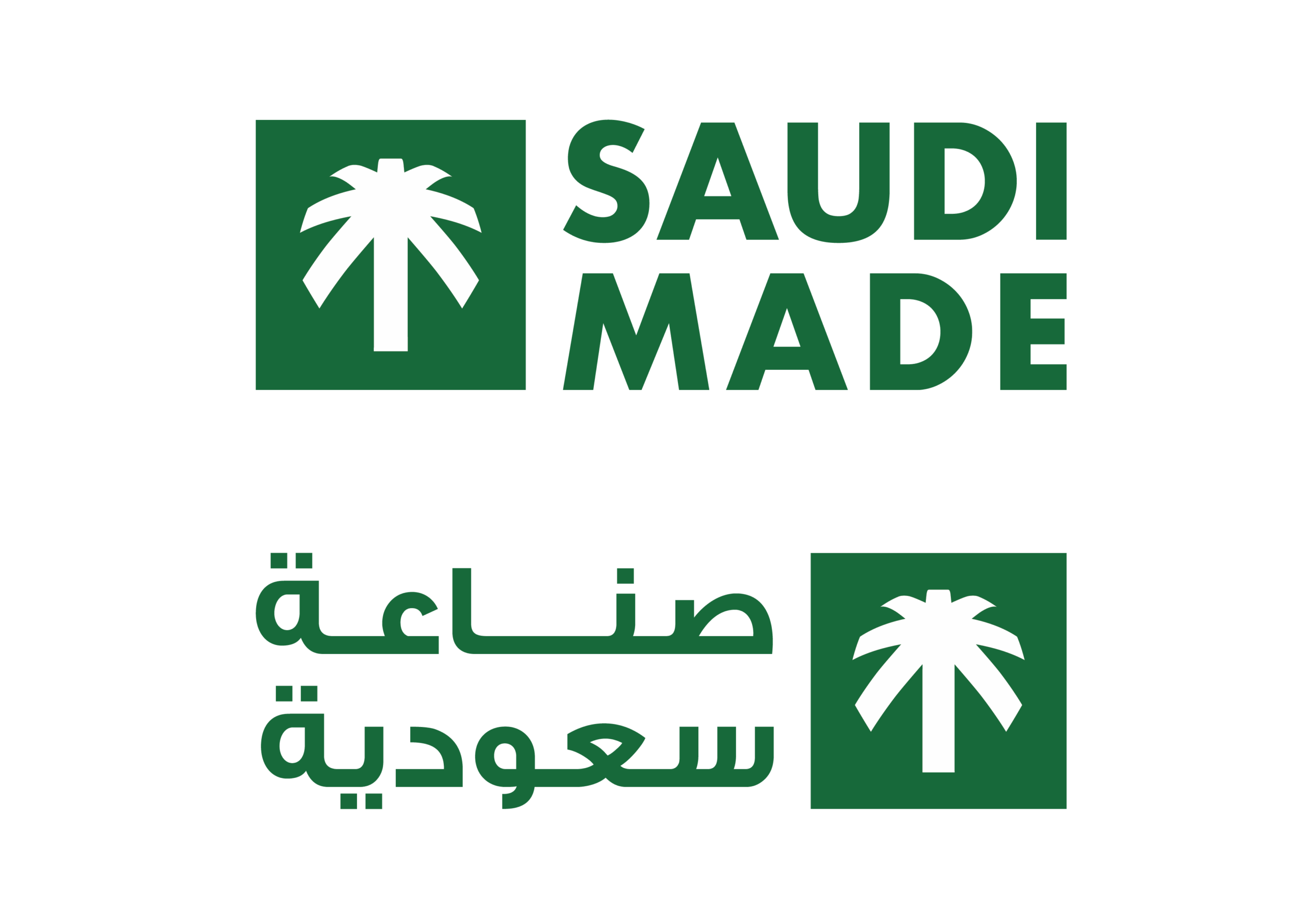 Contact Us – Group Five Pipe Saudi